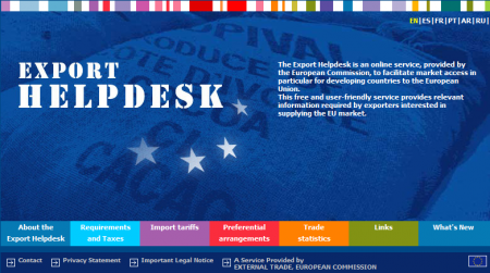 Export Helpdesk ศูนย์รวมข้อมูลการทำธุรกิจส่งออกไปยังประเทศในสหภาพยุโรป