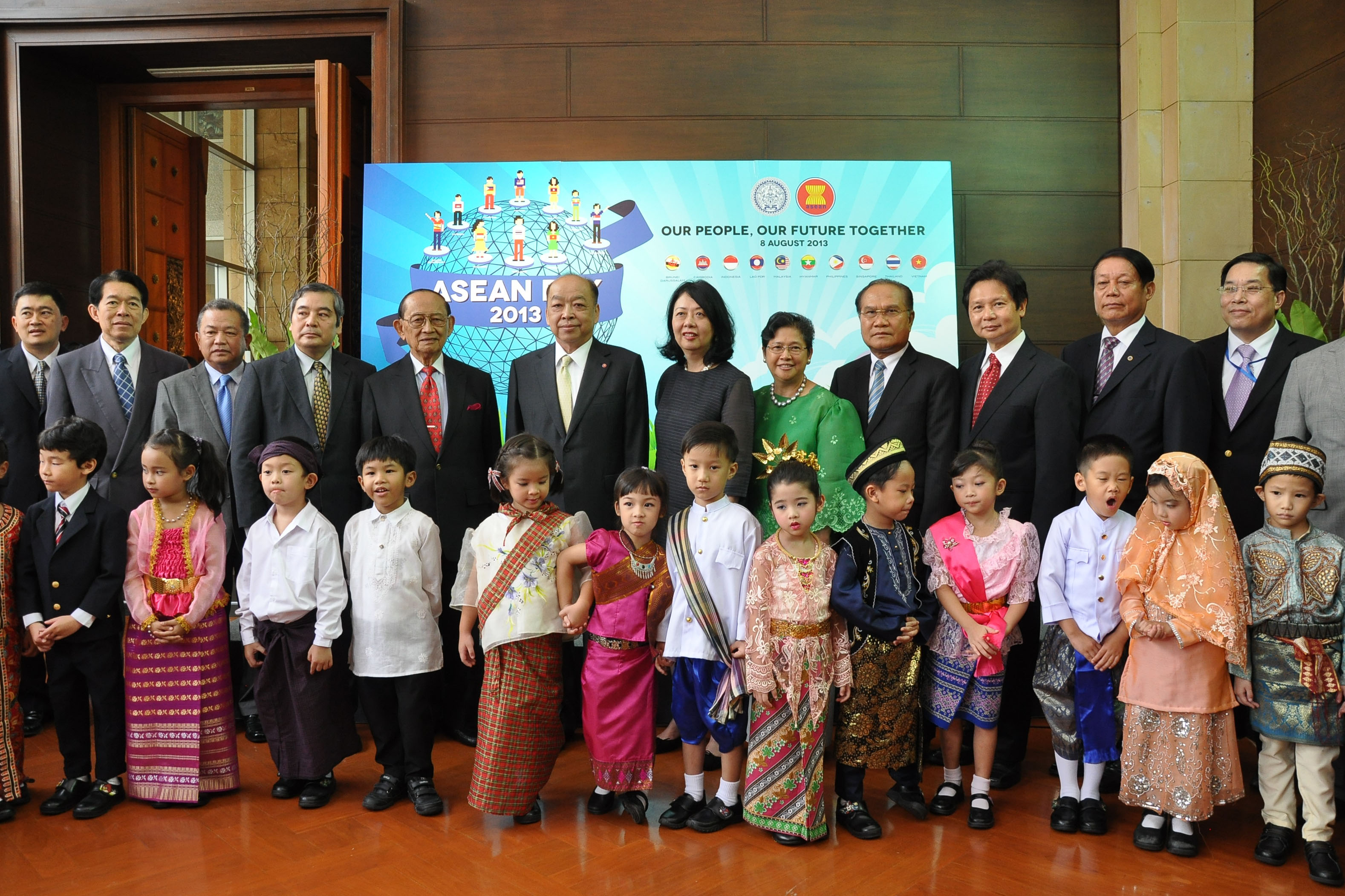 ThaiBiz.net : รองนายกรัฐมนตรีและรัฐมนตรีว่าการกระทรวงการต่างประเทศ เปิดงานฉลองครบ ๔๖ ปี การ ...