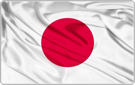 ThaiBiz.net : ญี่ปุ่นเชื่อมั่นศก.ไทยไม่คิดย้ายฐาน